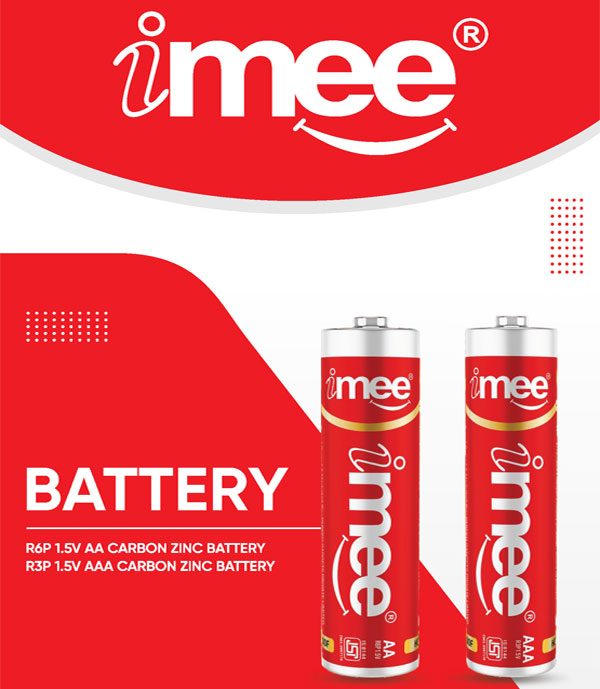 Brochures Download – iMee